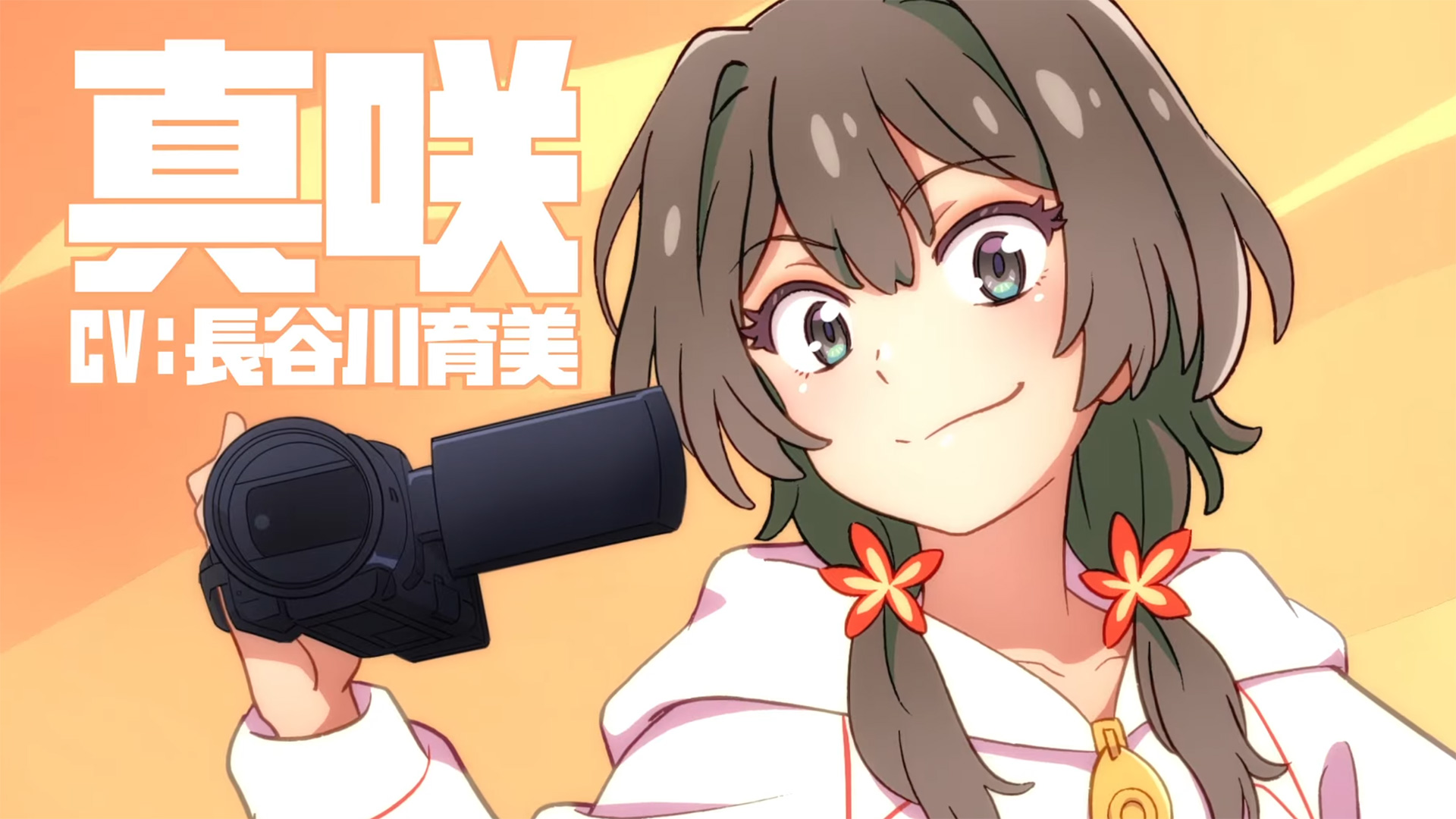 Mayonaka Punch destaca Masaki | OtakuPT