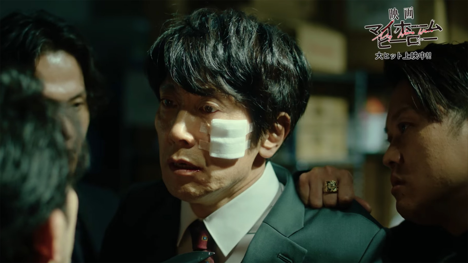 Novo trailer do filme live-action de My Home Hero | OtakuPT