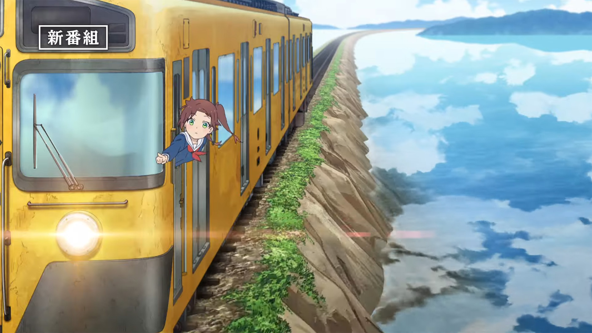 Trailer revela data de estreia da série anime Where Does the Doomsday ...