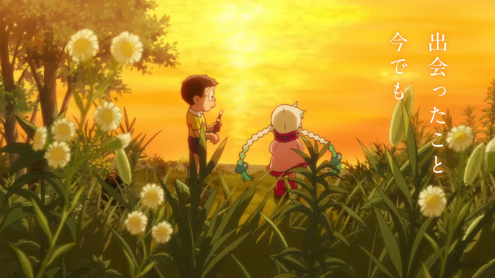 Novo trailer do 43º filme anime de Doraemon | OtakuPT