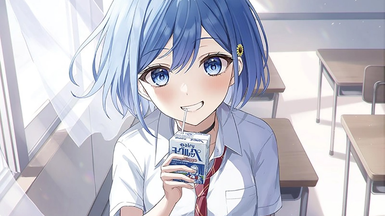 Imagem promocional da série anime Danjo no Yujou wa Seiritsu suru ...