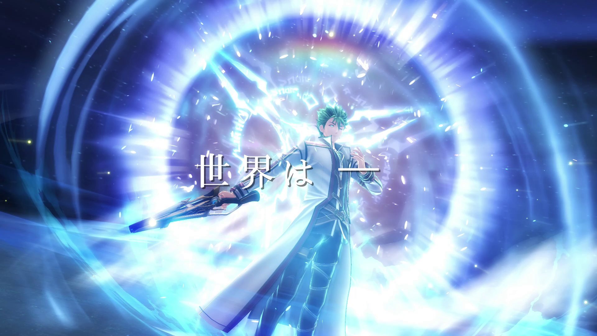 The Legend of Heroes: Kai no Kiseki – Farewell O Zemuria recebe o seu ...