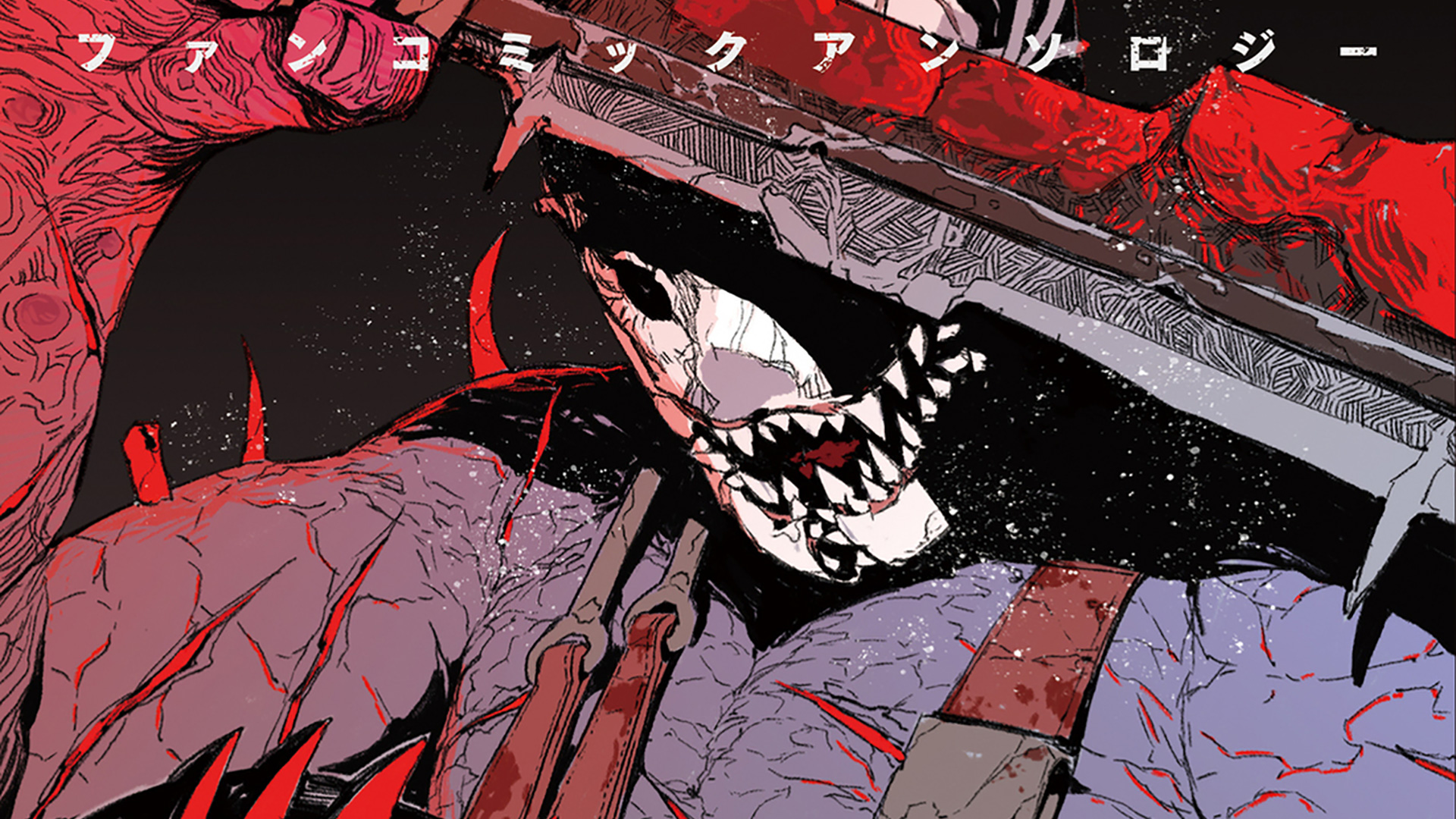 Anunciado mangá de Dead By Daylight | OtakuPT