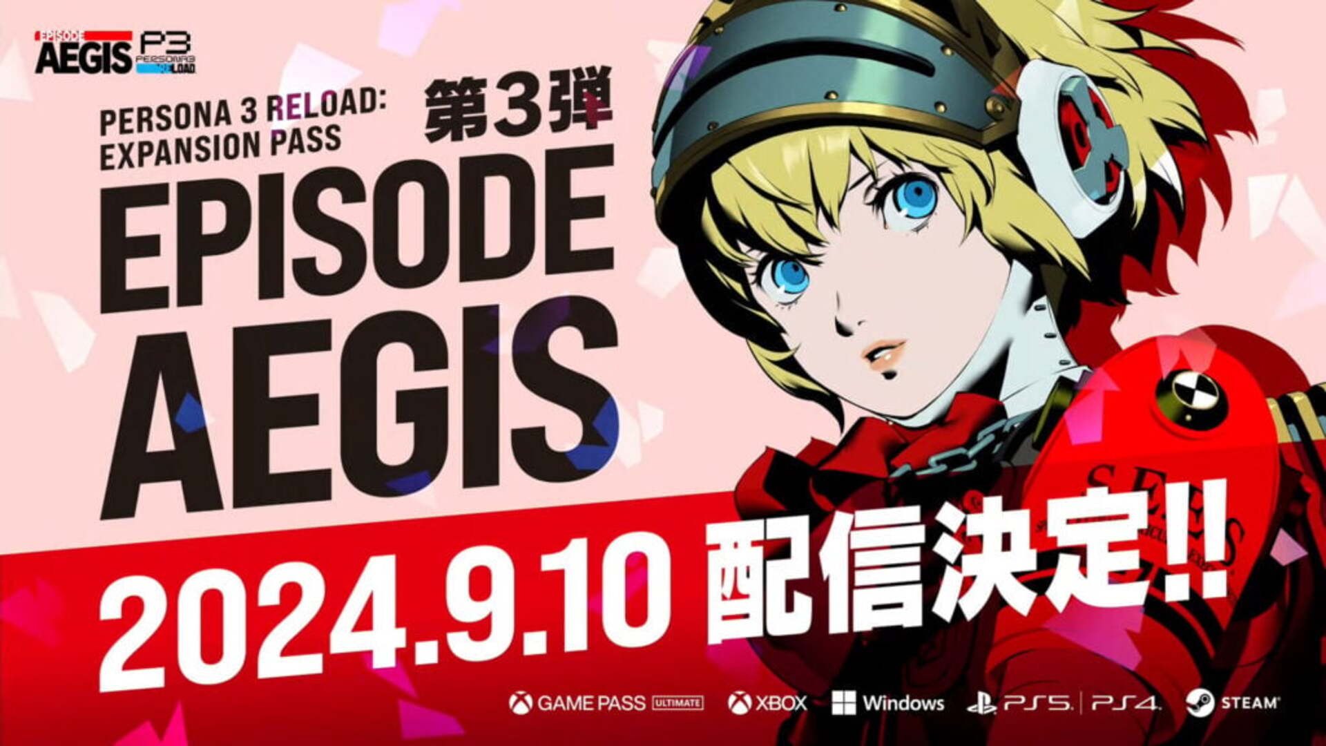 Episode Aigis: The Answer de Persona 3 Reload Expansion Pass vai ...
