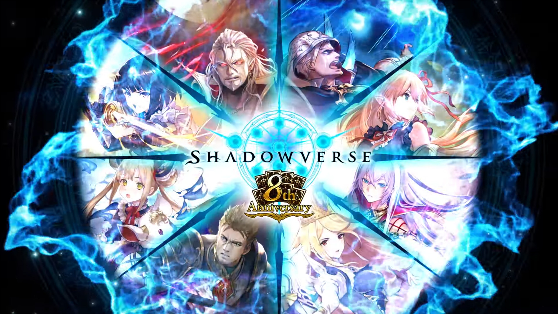 Shadowverse: Worlds Beyond adiado para a Primavera de 2025 | OtakuPT