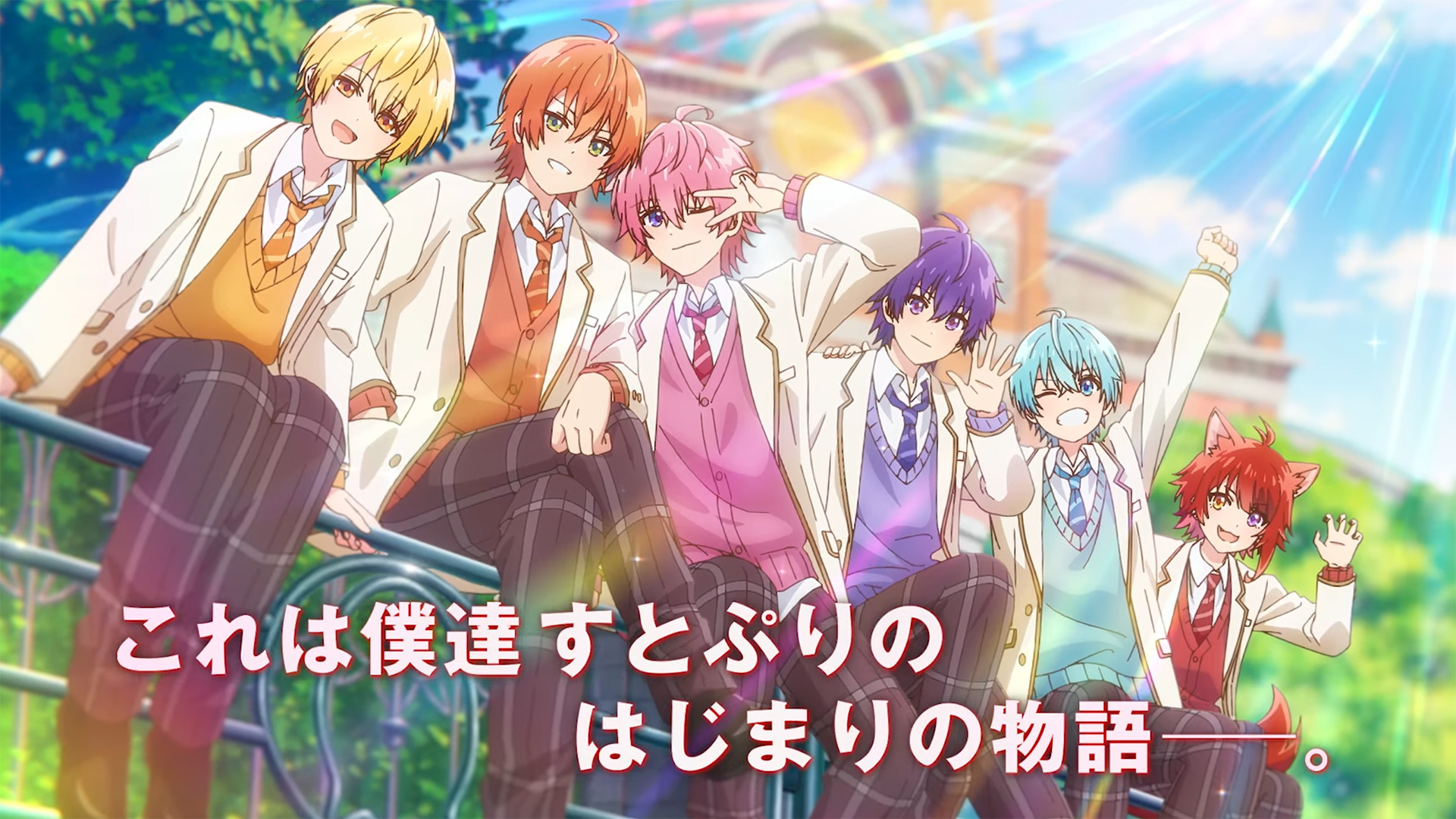 Novo trailer do filme anime dos Strawberry Prince | OtakuPT