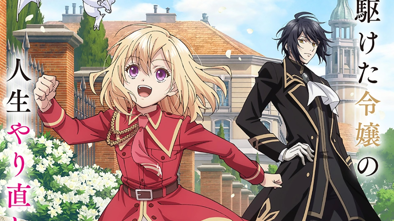 Série anime The Do-Over Damsel Conquers the Dragon Emperor vai estrear ...