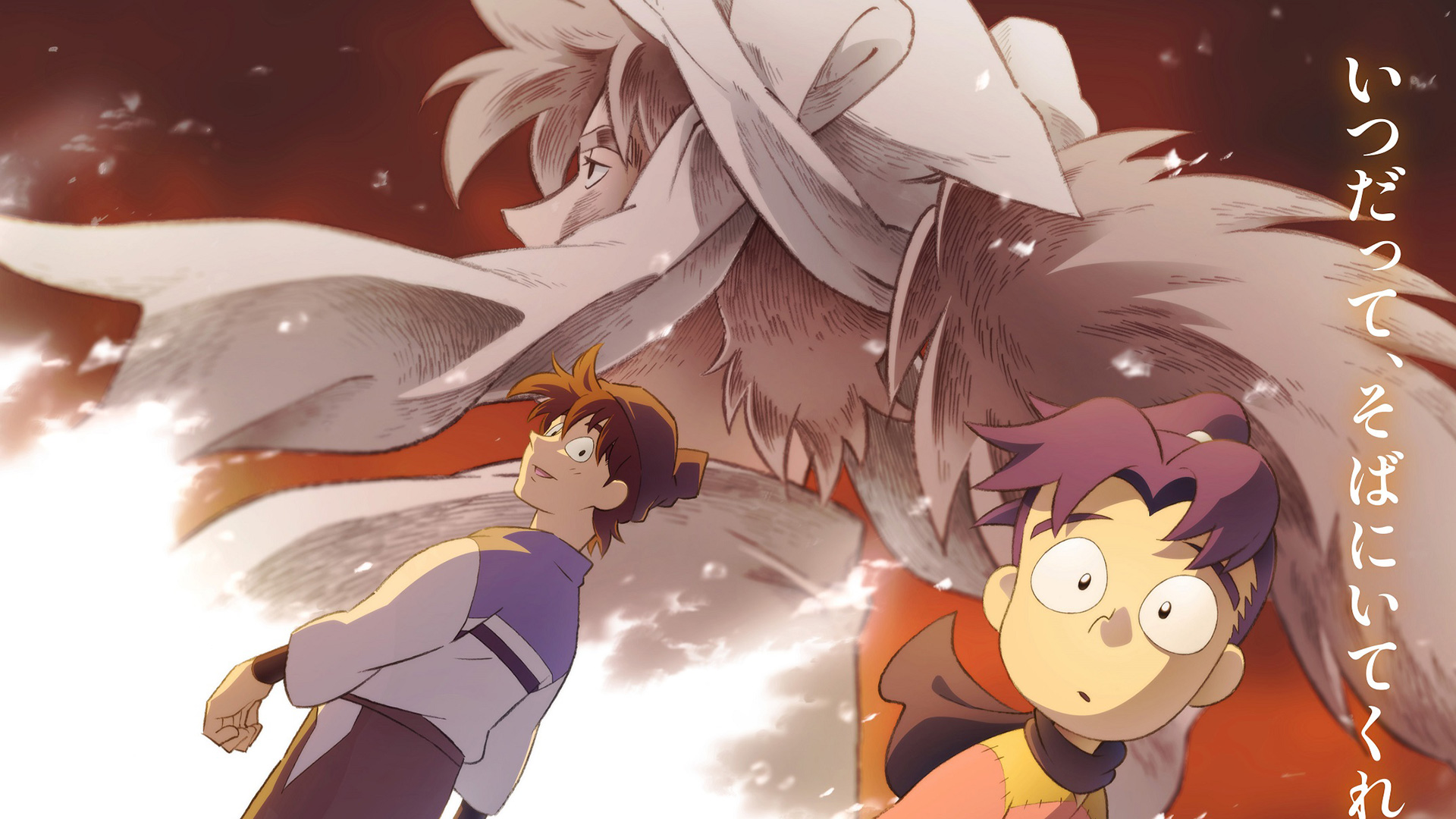 Trailer revela data de estreia de Nintama Rantaro the Movie: The ...