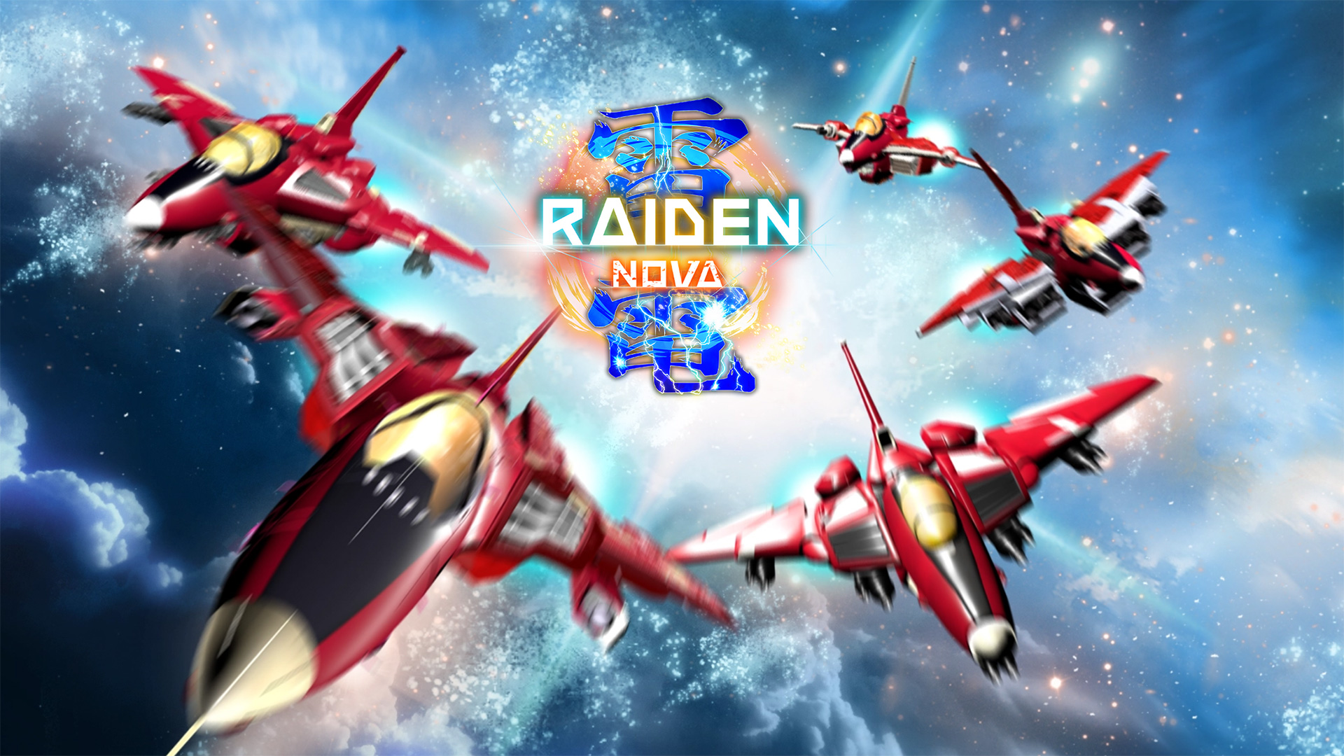 Raiden NOVA anunciado para PS5, PS4 e Switch | OtakuPT