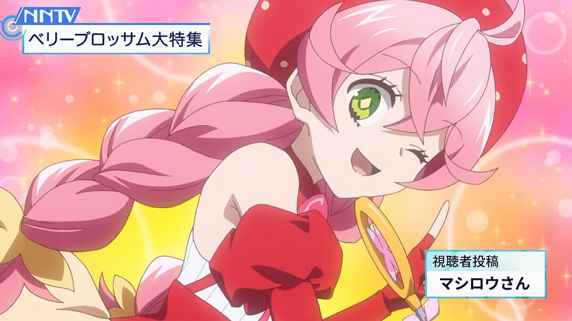 Trailer do anime Acro Trip revela tema de abertura e encerramento | OtakuPT