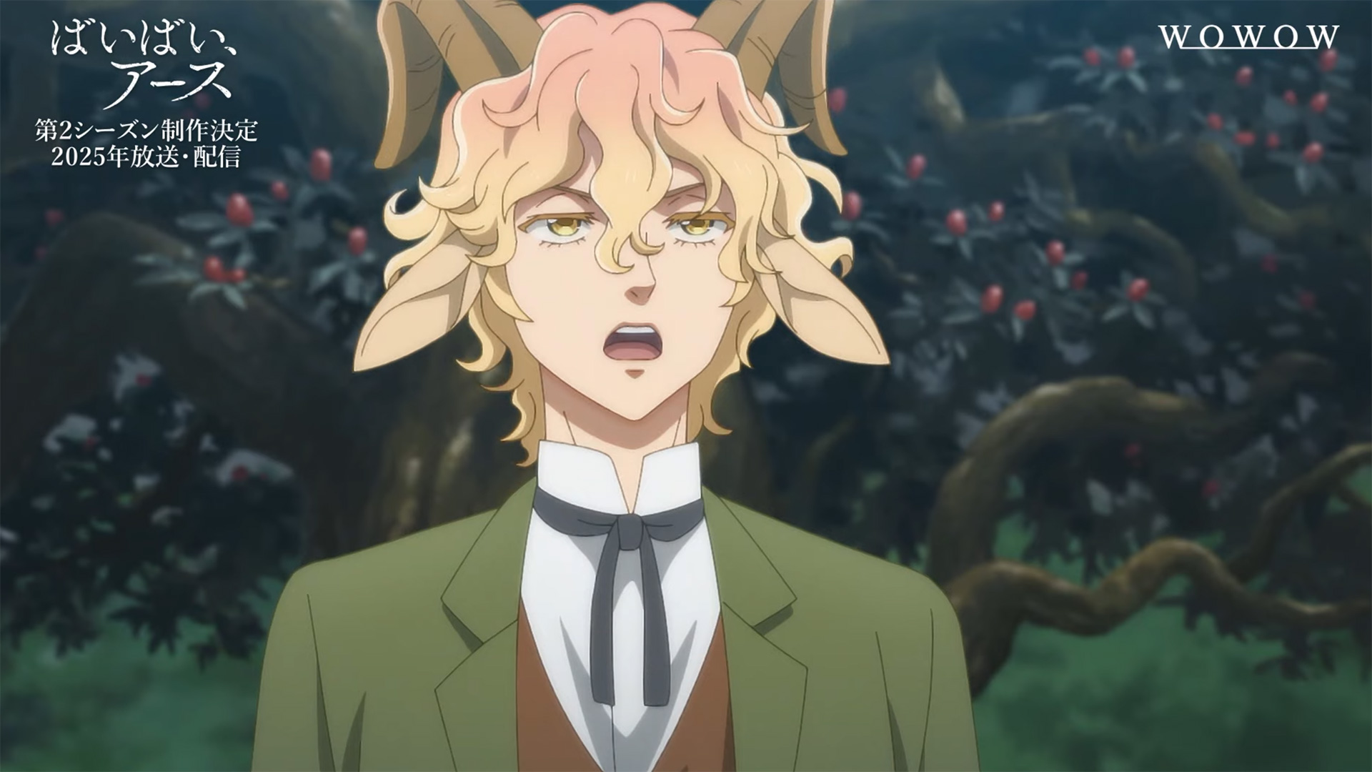 Segunda temporada de Bye Bye, Earth em 2025 | OtakuPT