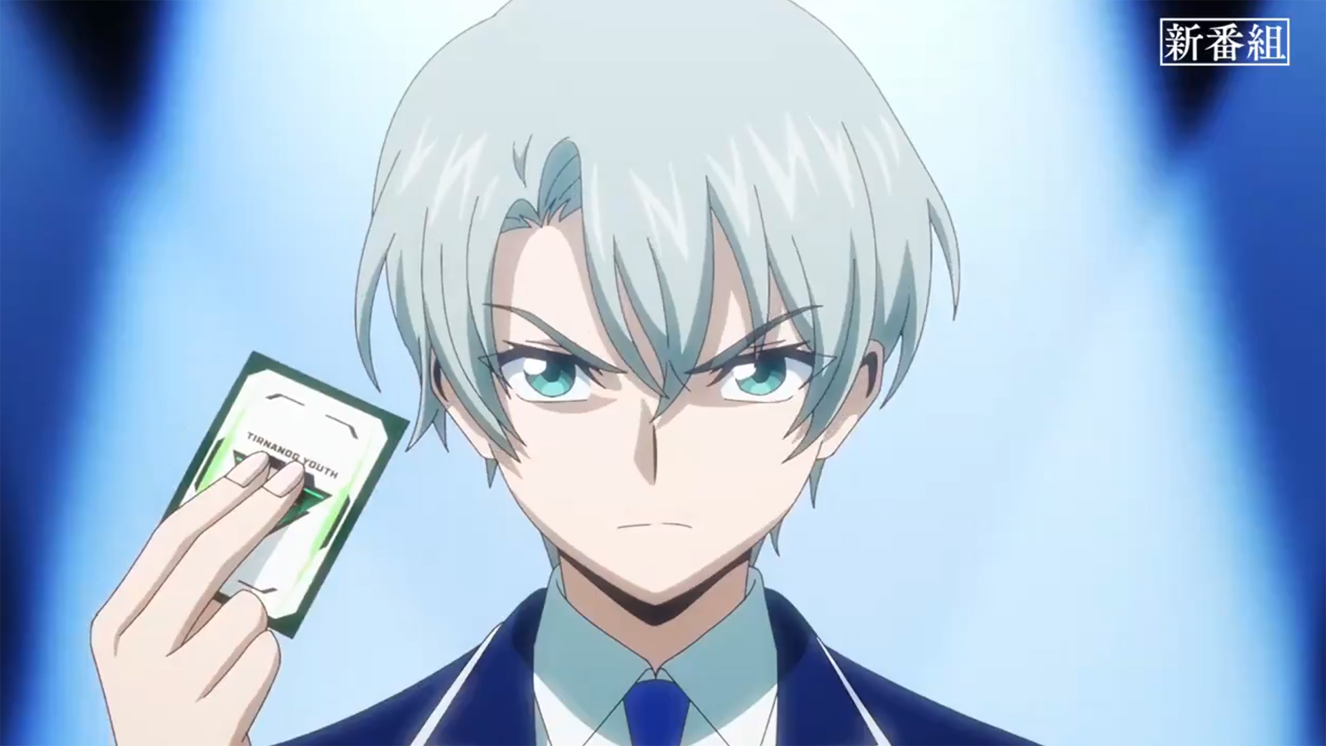 Cardfight!! Vanguard DivineZ Deluxe-hen vai estrear em Janeiro 2025 ...