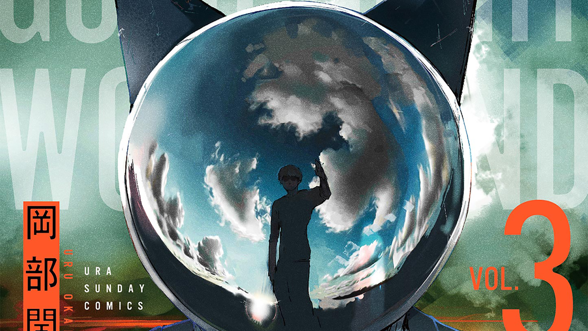 Mangaká Uru Okabe sofreu um AVC | OtakuPT