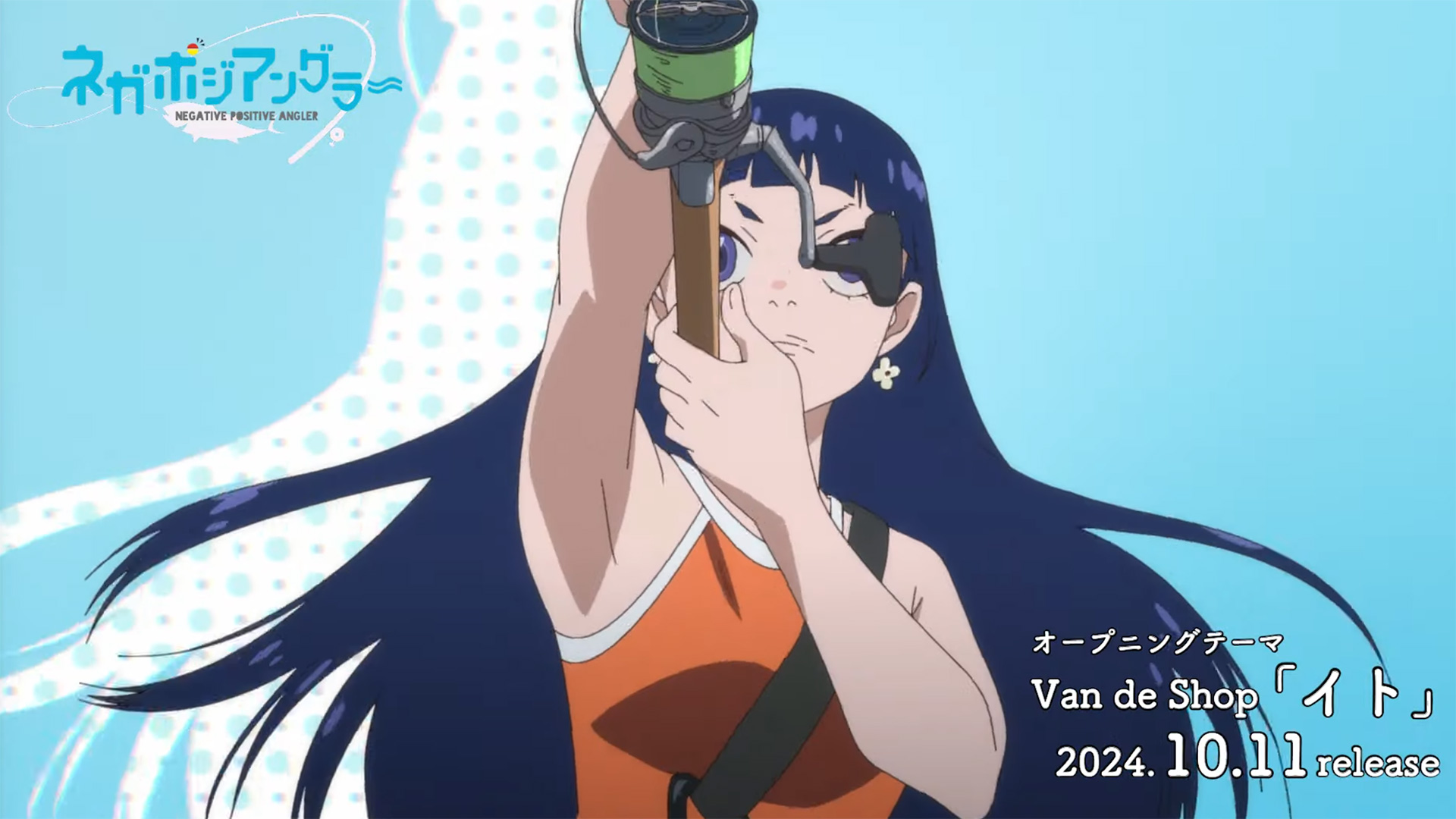 Vê aqui a abertura sem créditos do anime de pesca Negative Positive ...