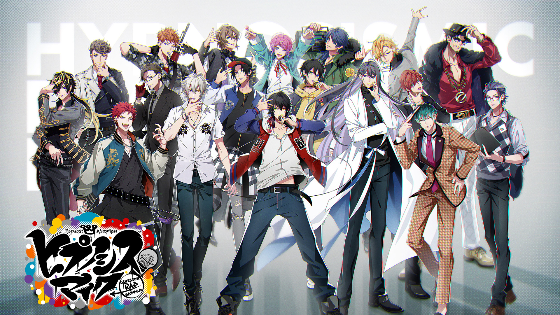 Hypnosis Mic anuncia filme interativo | OtakuPT