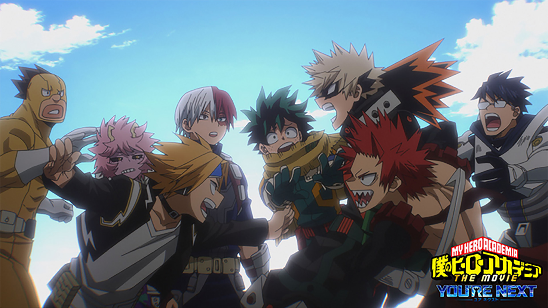 BD / DVD de My Hero Academia: You’re Next vai incluir Curta Animada ...