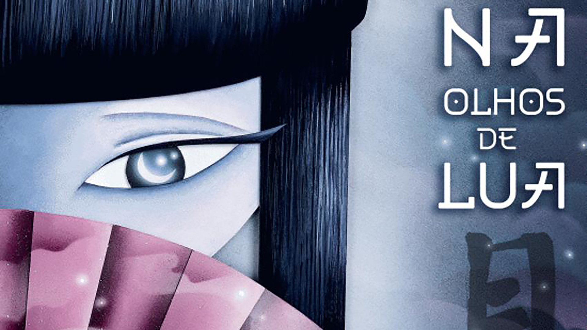 Menina Olhos de Lua de Dina Sachse | OtakuPT