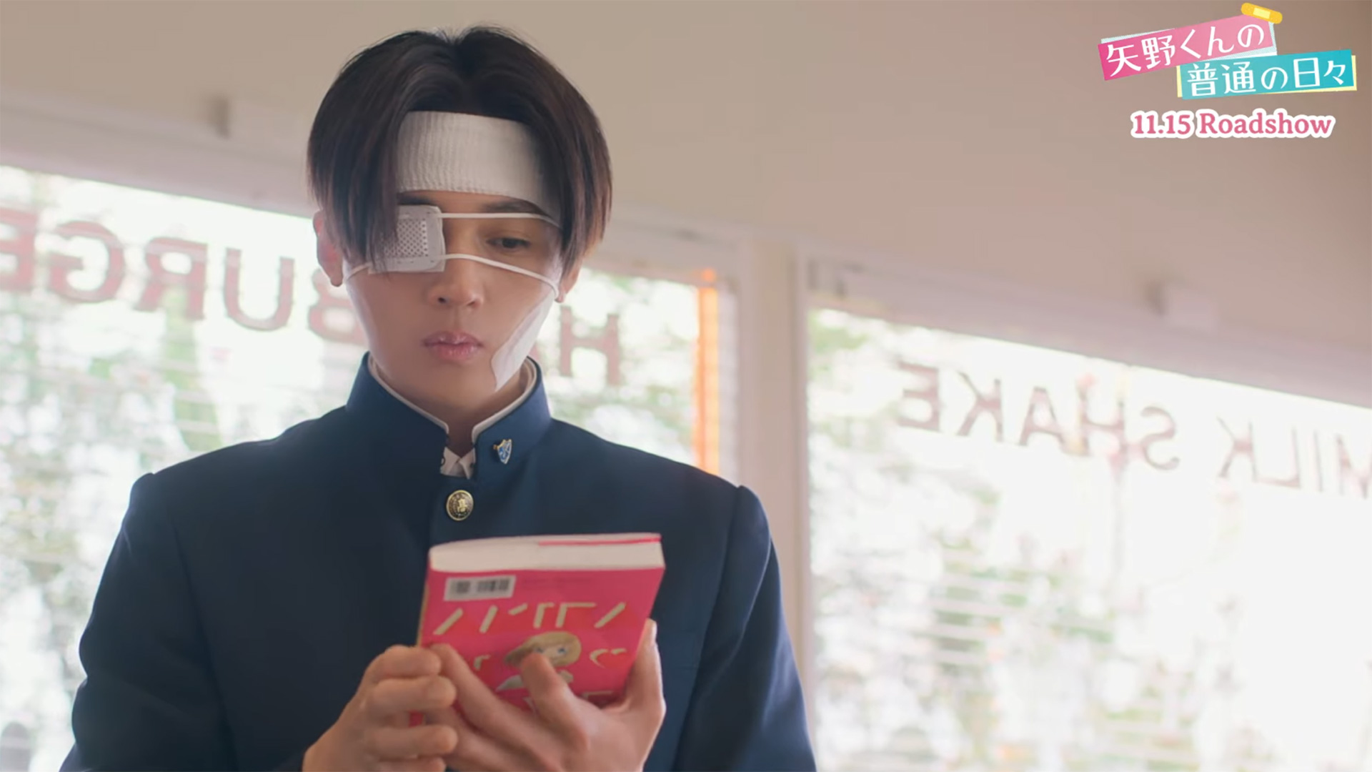 Trailer do filme live-action de Yano-kun’s Ordinary Days | OtakuPT