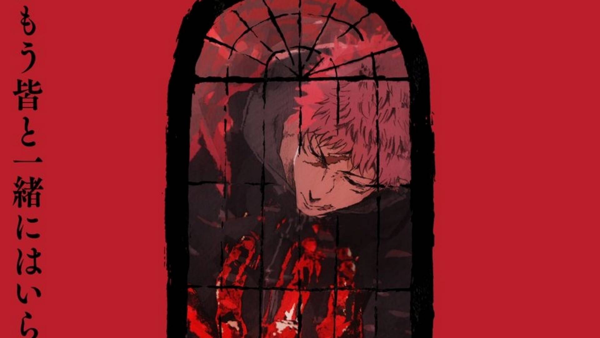 Jujutsu Kaisen 3 tem pôster revelado na Jump Festa 2025 | OtakuPT