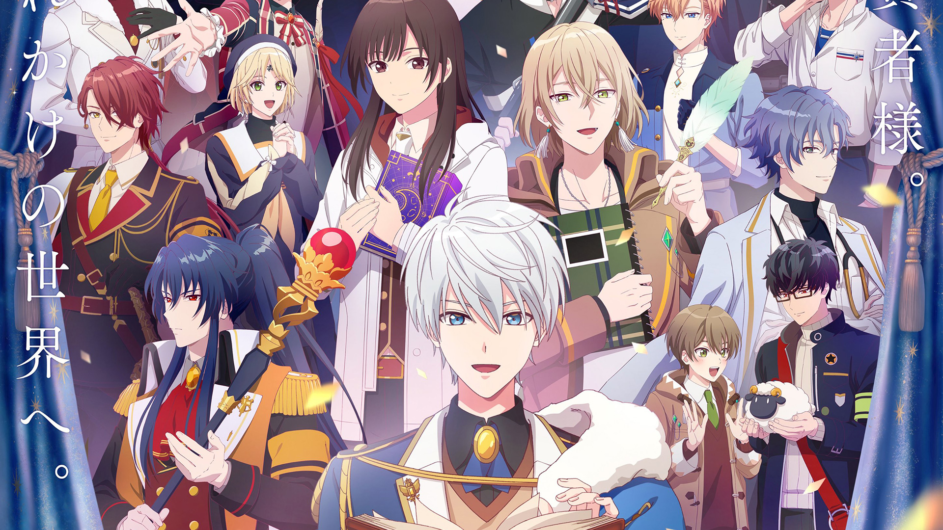 Imagem promocional da série anime Promise of Wizard | OtakuPT