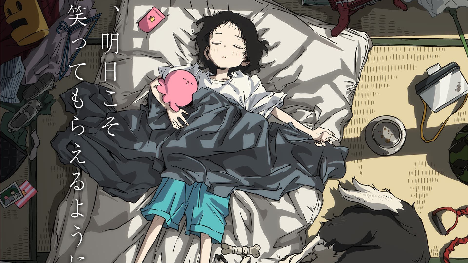 Anunciado anime de Takopi’s Original Sin | OtakuPT