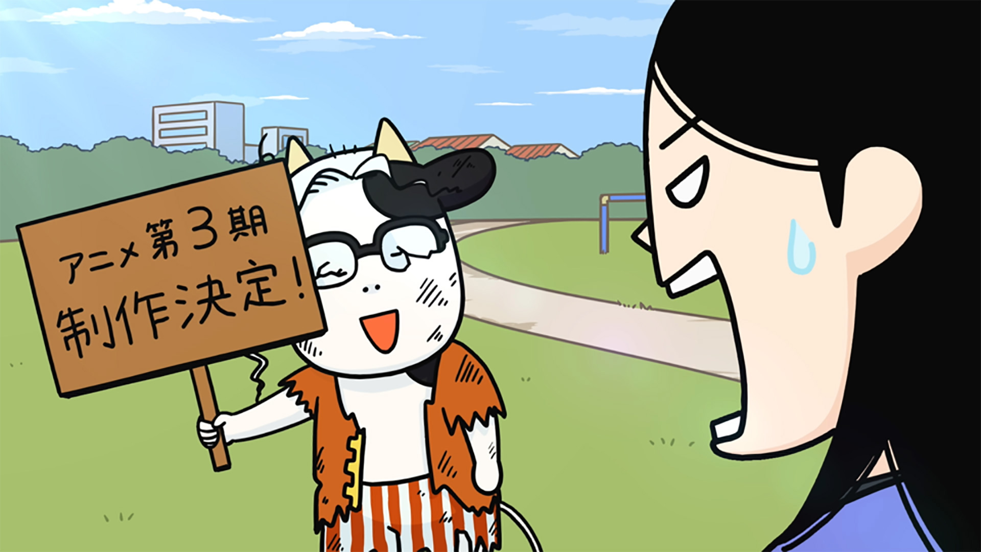 Anunciada Temporada 3 de The Peasant Noble | OtakuPT