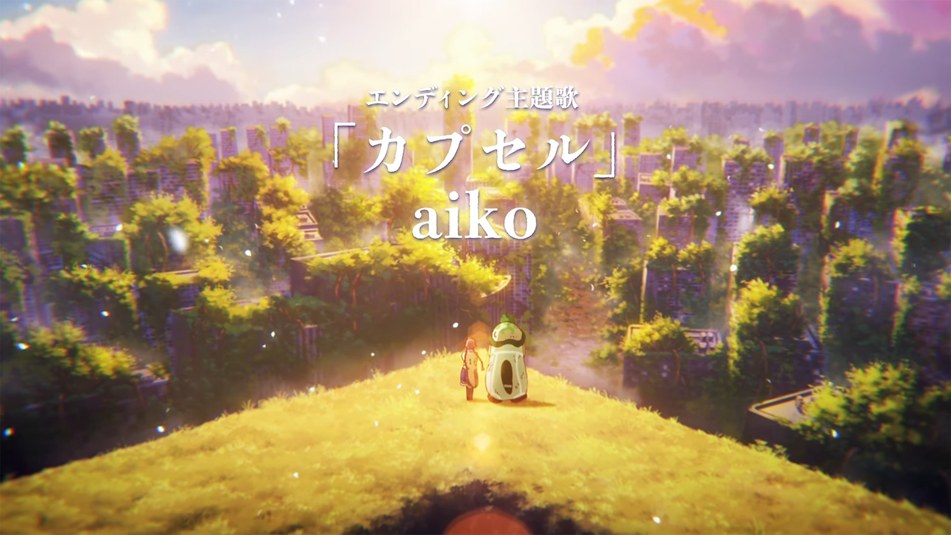 Trailer do anime Apocalypse Hotel revela estreia em Abril 2025 | OtakuPT