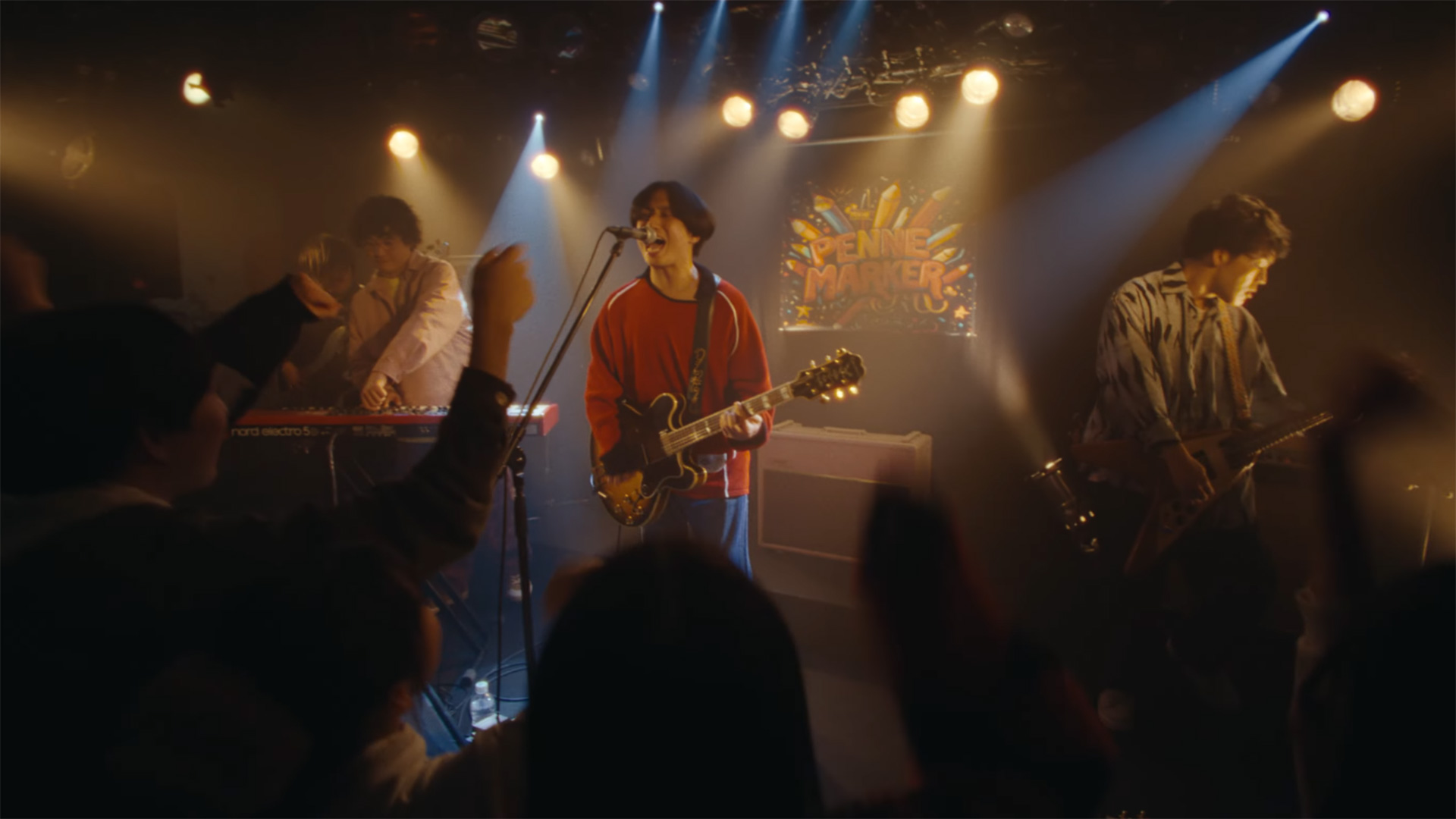 Videoclipe da abertura da parte 2 de Blue Box | OtakuPT