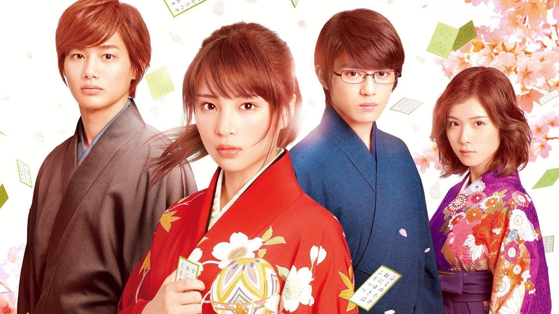 Anunciada série live-action de Chihayafuru | OtakuPT