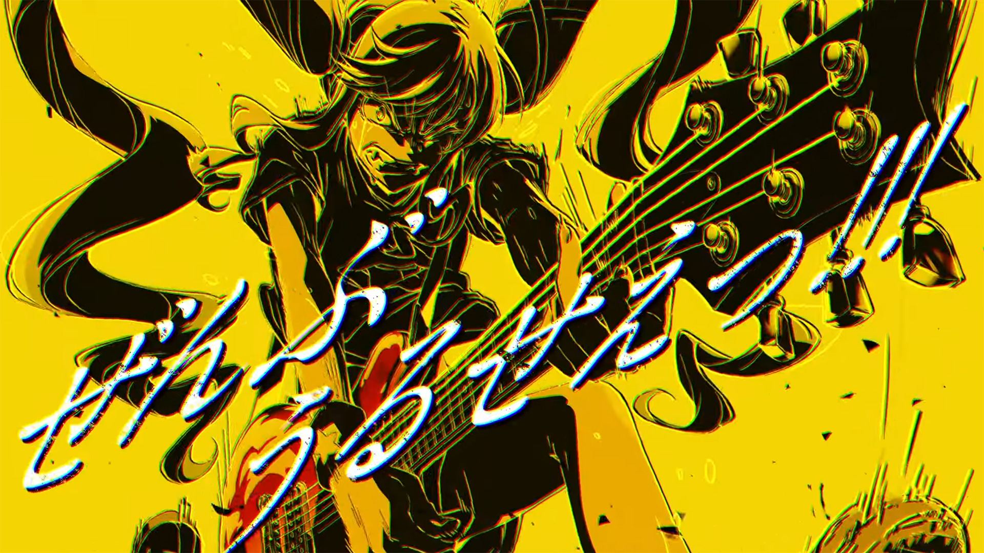 Anime Rock is a Lady’s Modesty destaca Lilisa em trailer | OtakuPT
