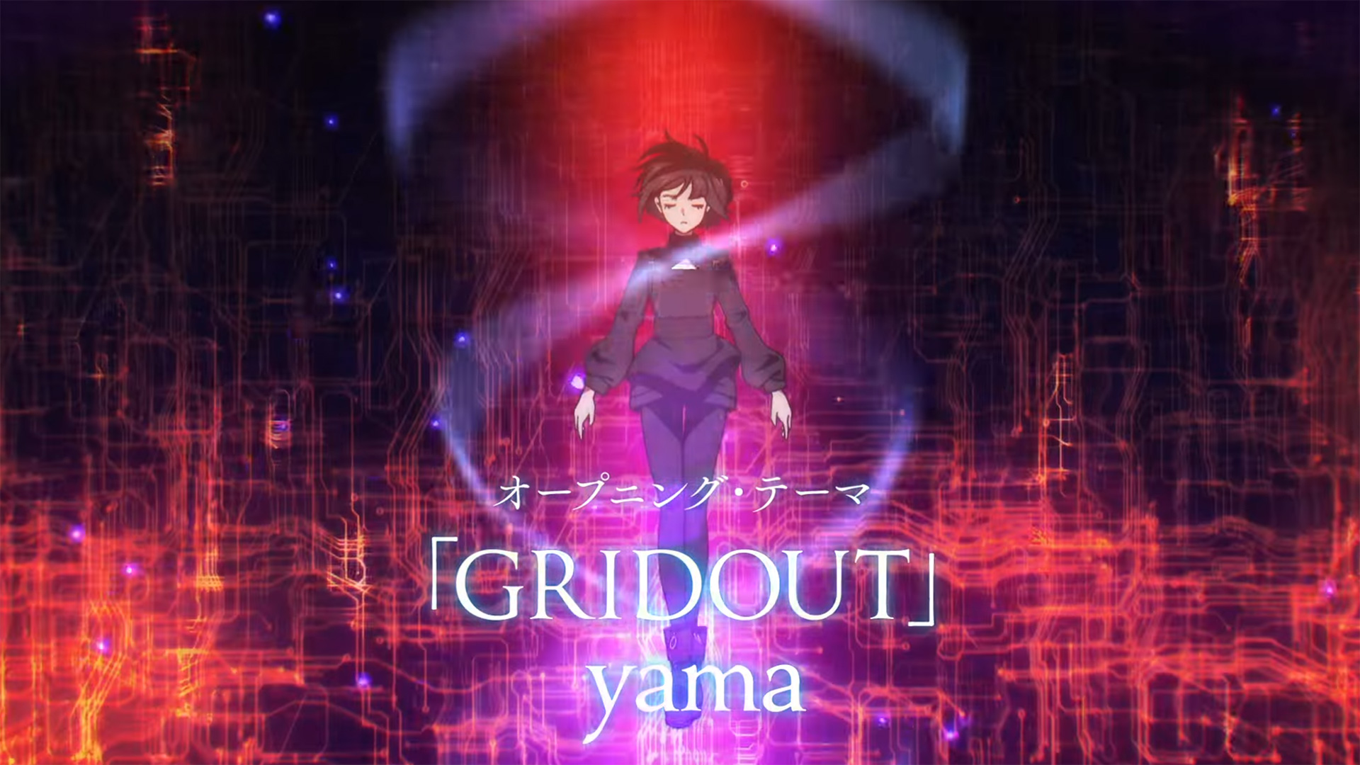 Trailer do anime Your Forma mostra tema de abertura | OtakuPT