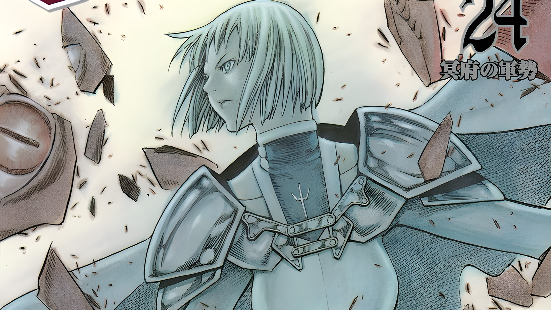 Anunciada série live-action de Claymore | OtakuPT