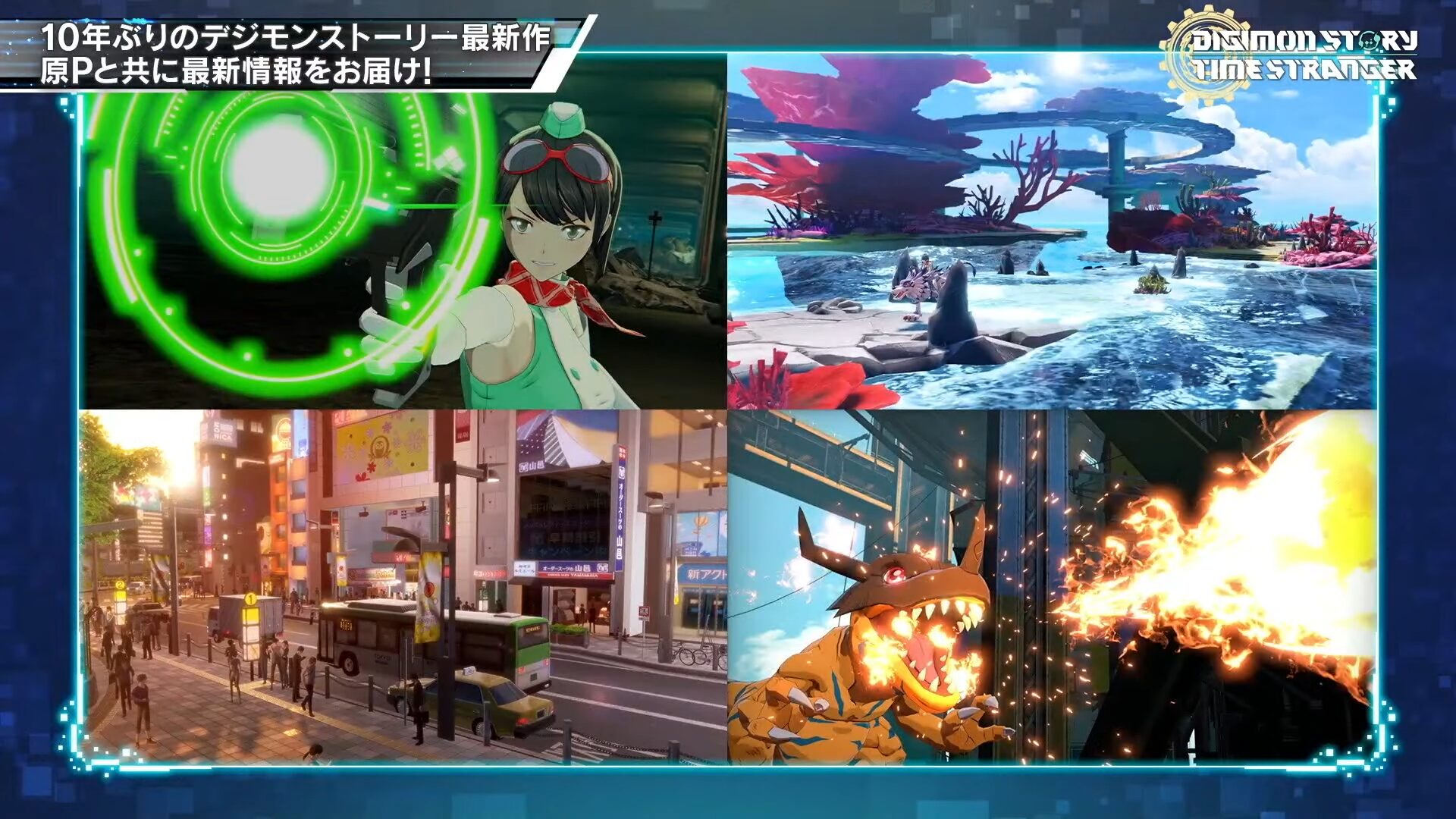 Digimon Story: Time Stranger recebe novas informações na Digimon Con ...