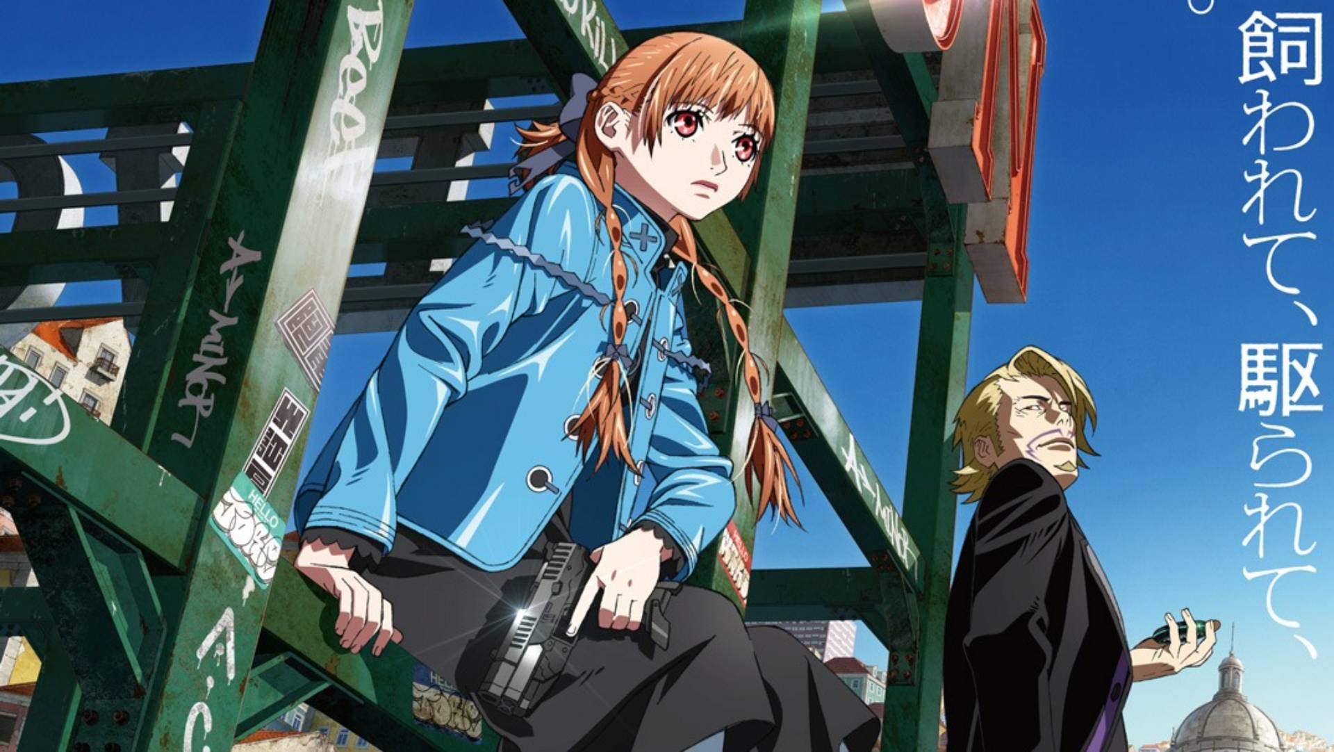Nova imagem promocional da primeira parte de Virgin Punk | OtakuPT