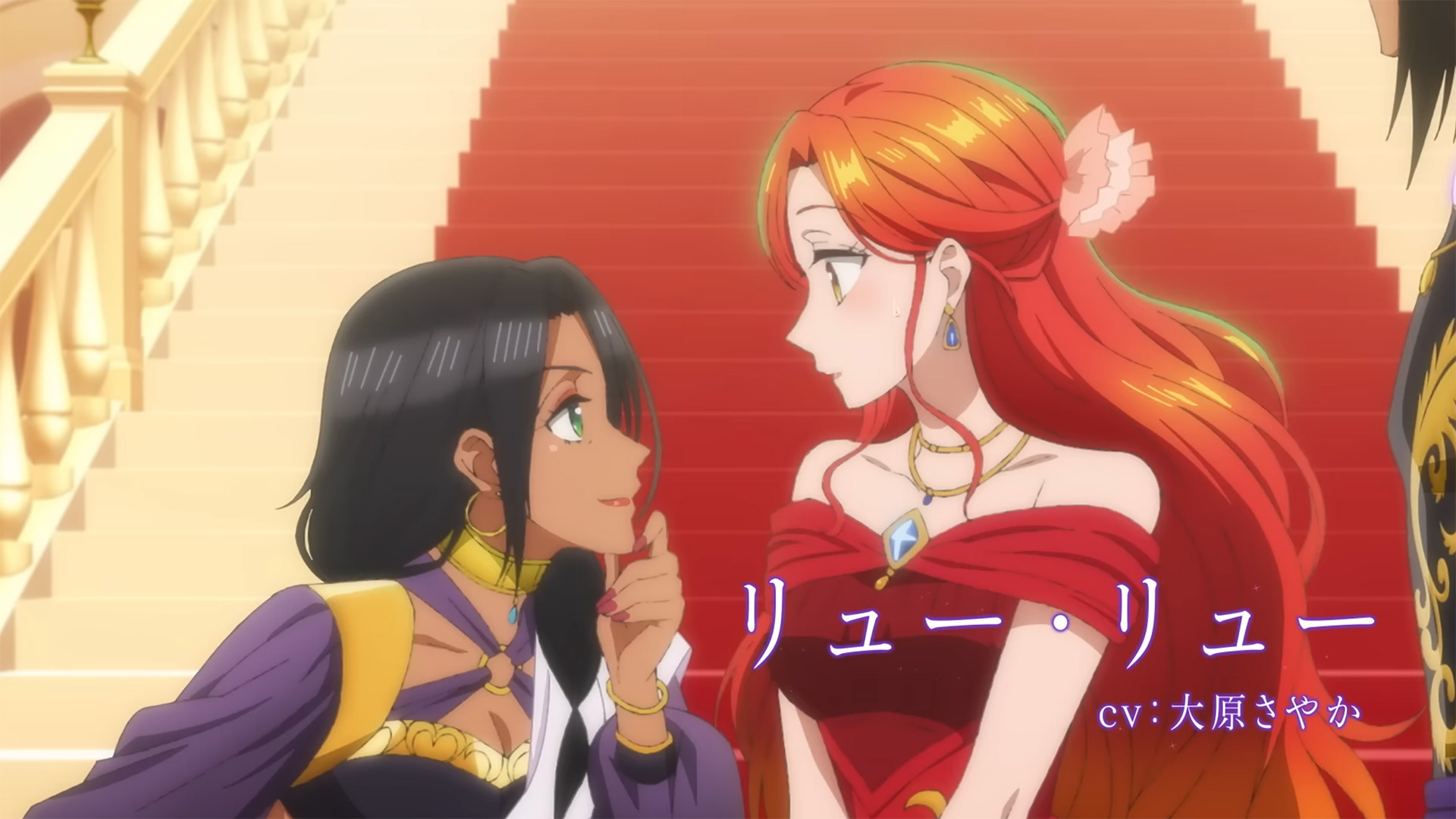 Trailer do anime Betrothed to My Sister’s Ex revela data de estreia ...