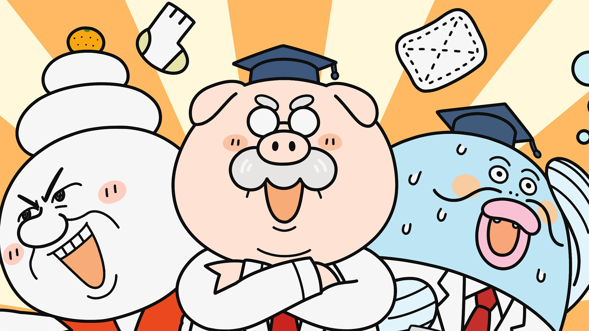 Anunciada data de estreia da série anime Important Things They Don’t ...