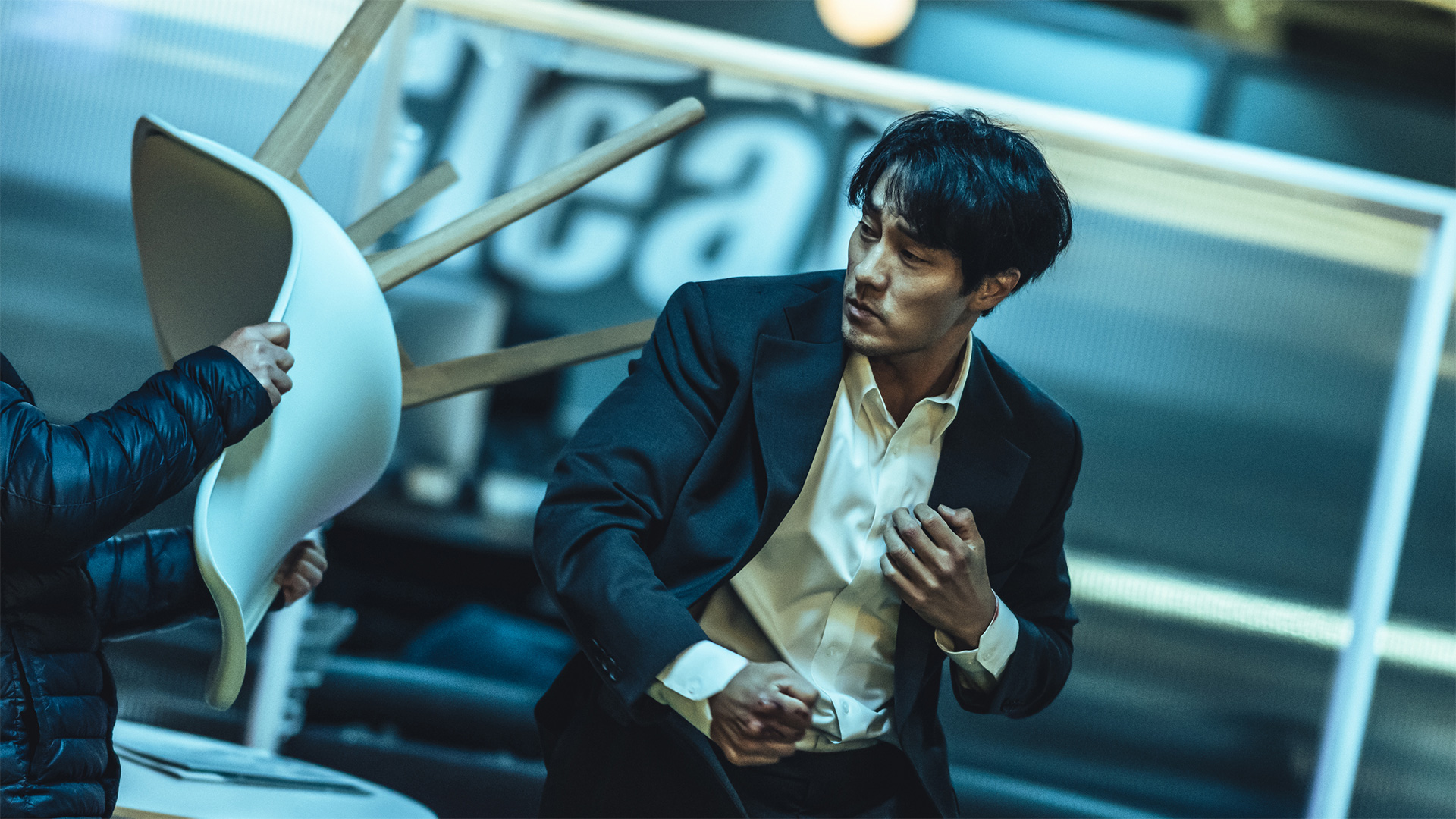 Novo trailer da série Mercy for None na Netflix | OtakuPT