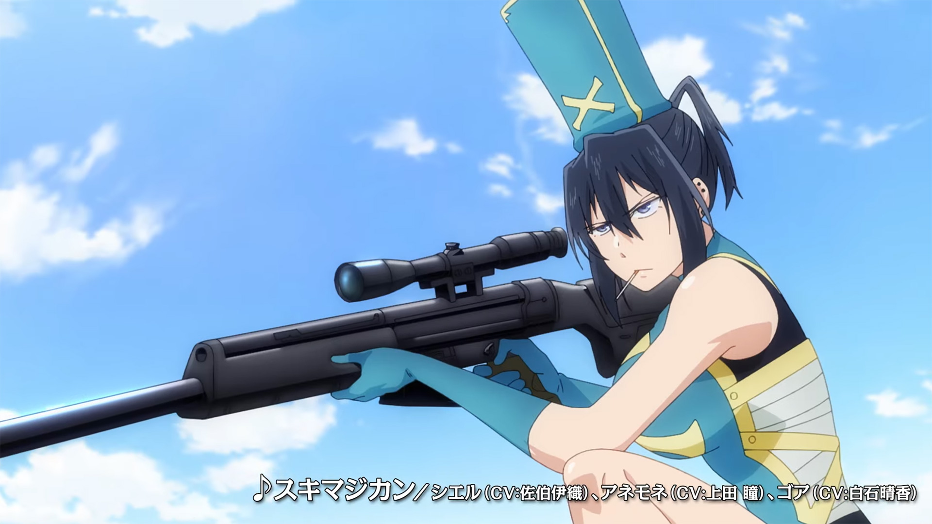 Anime The Stunned Hero and the Assassin Princesses destaca Anemone ...