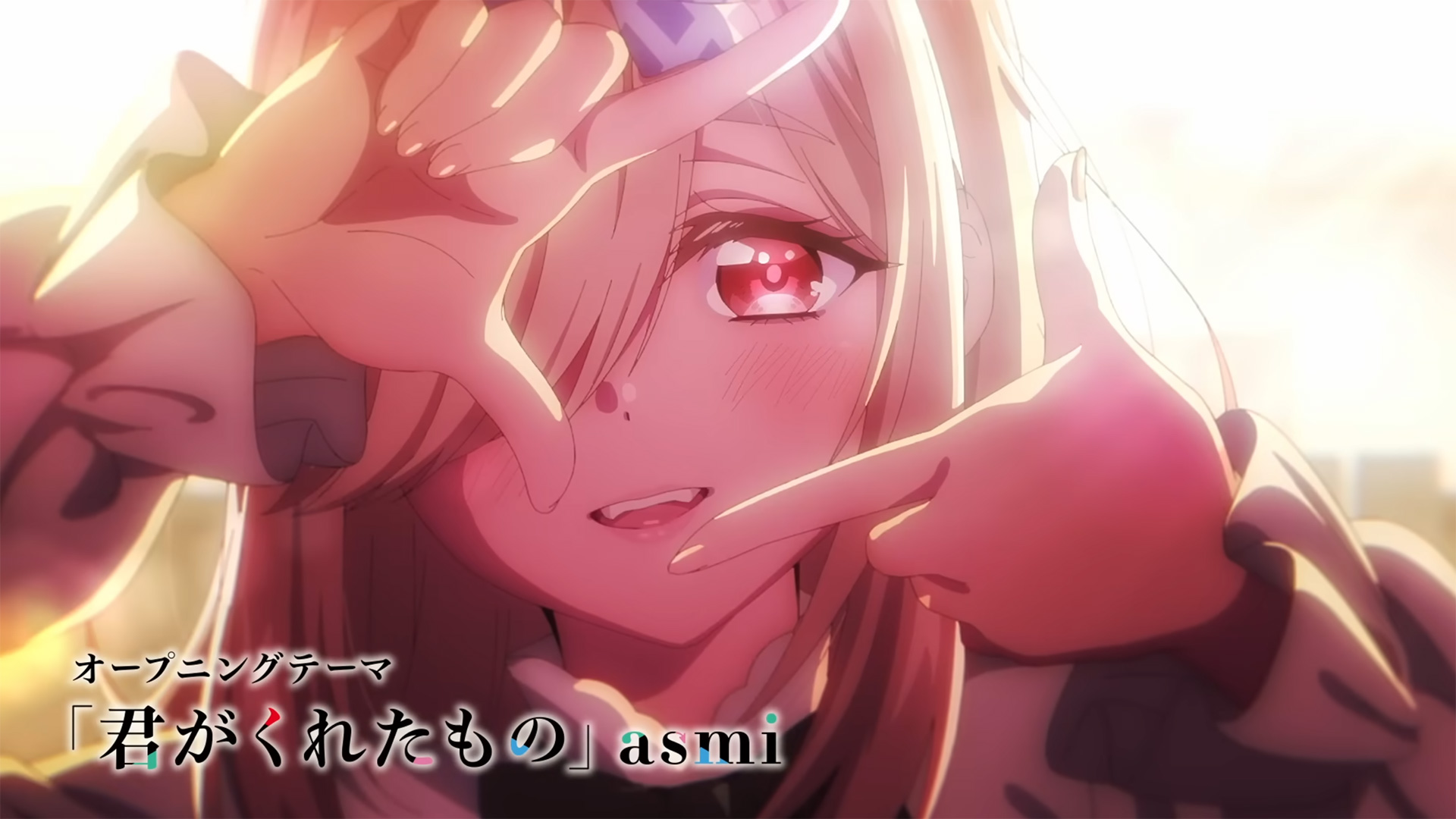 Trailer revela data de estreia de A Couple of Cuckoos 2 | OtakuPT