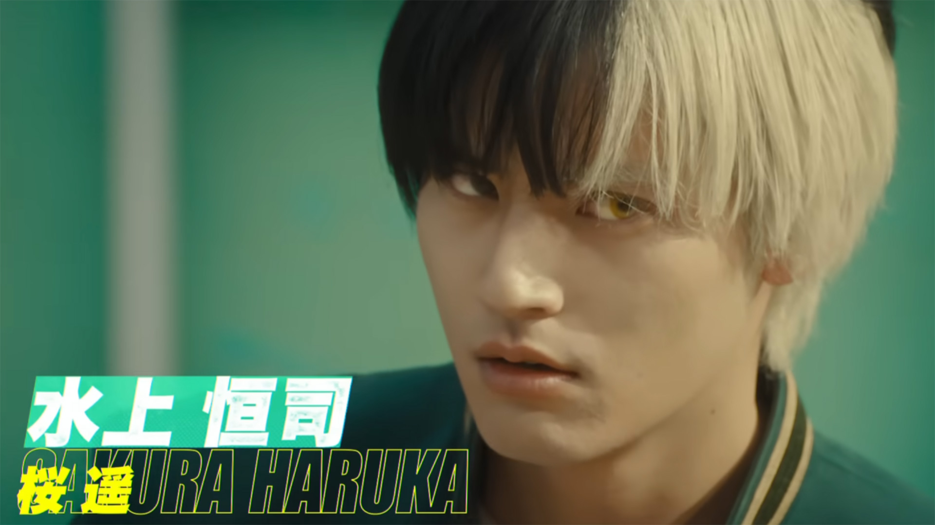 Trailer de Wind Breaker Live-Action revela elenco | OtakuPT