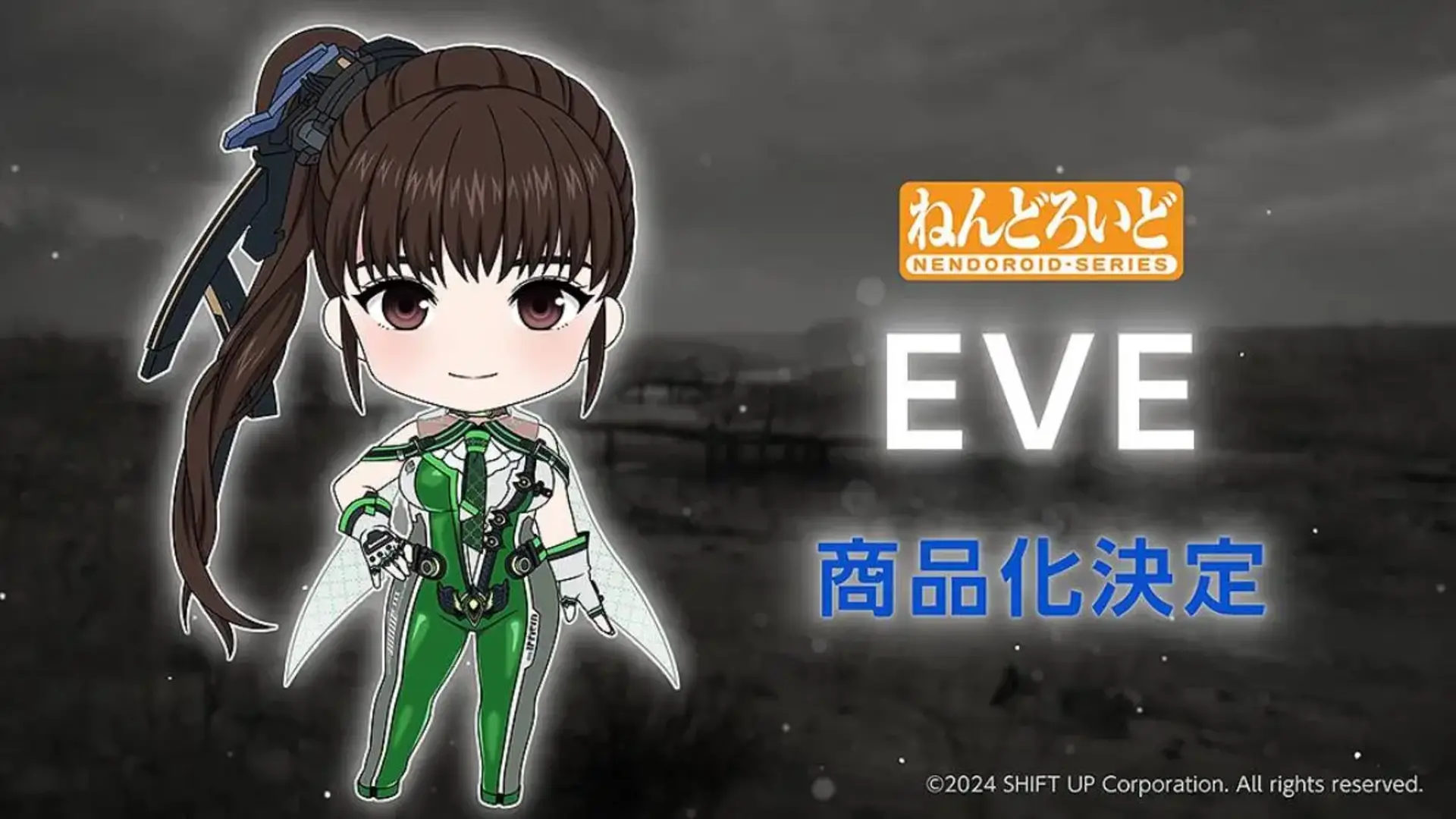 EVE vai receber uma figura Nendoroid | OtakuPT