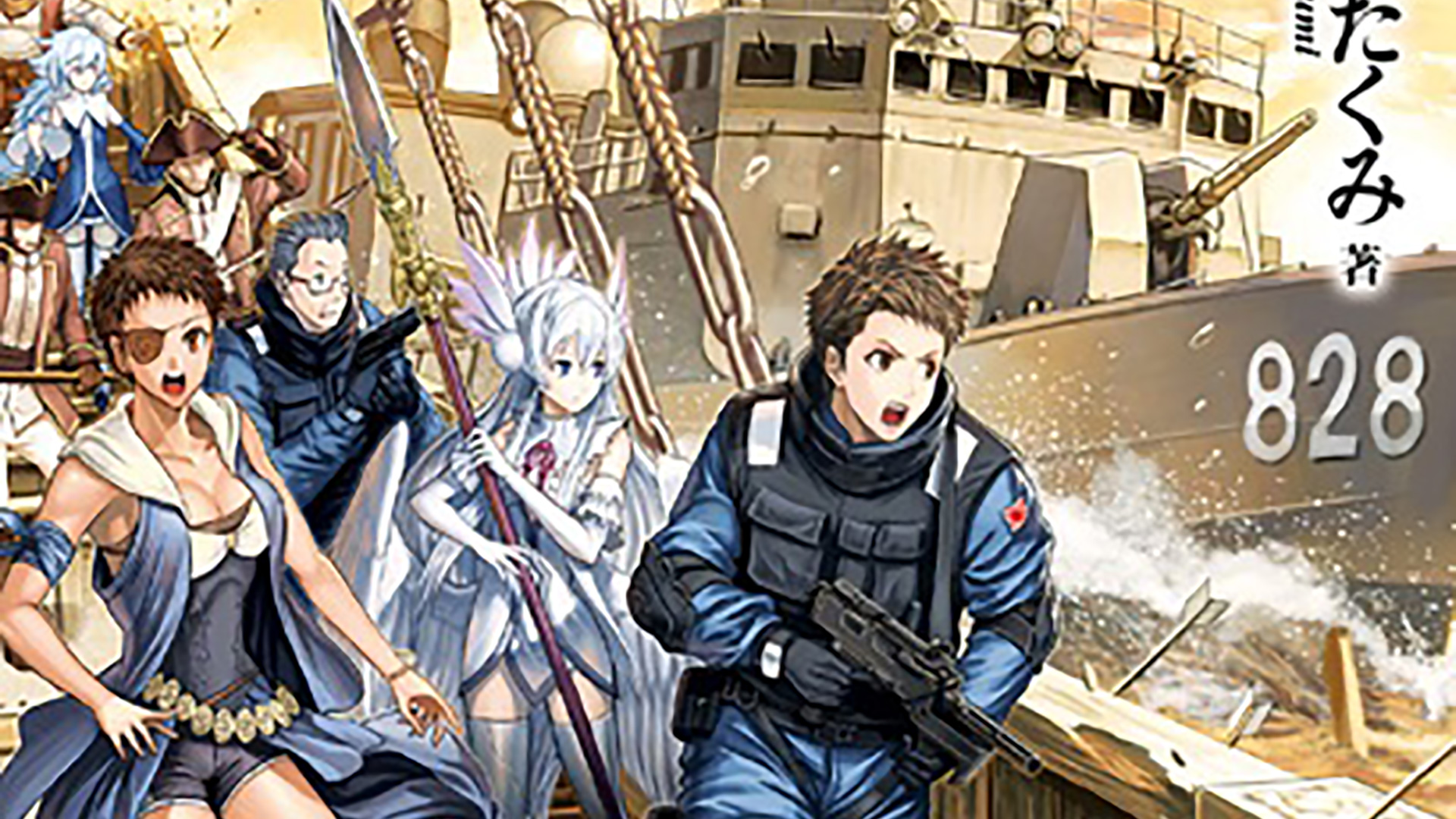 Anunciada temporada 2 do anime GATE | OtakuPT