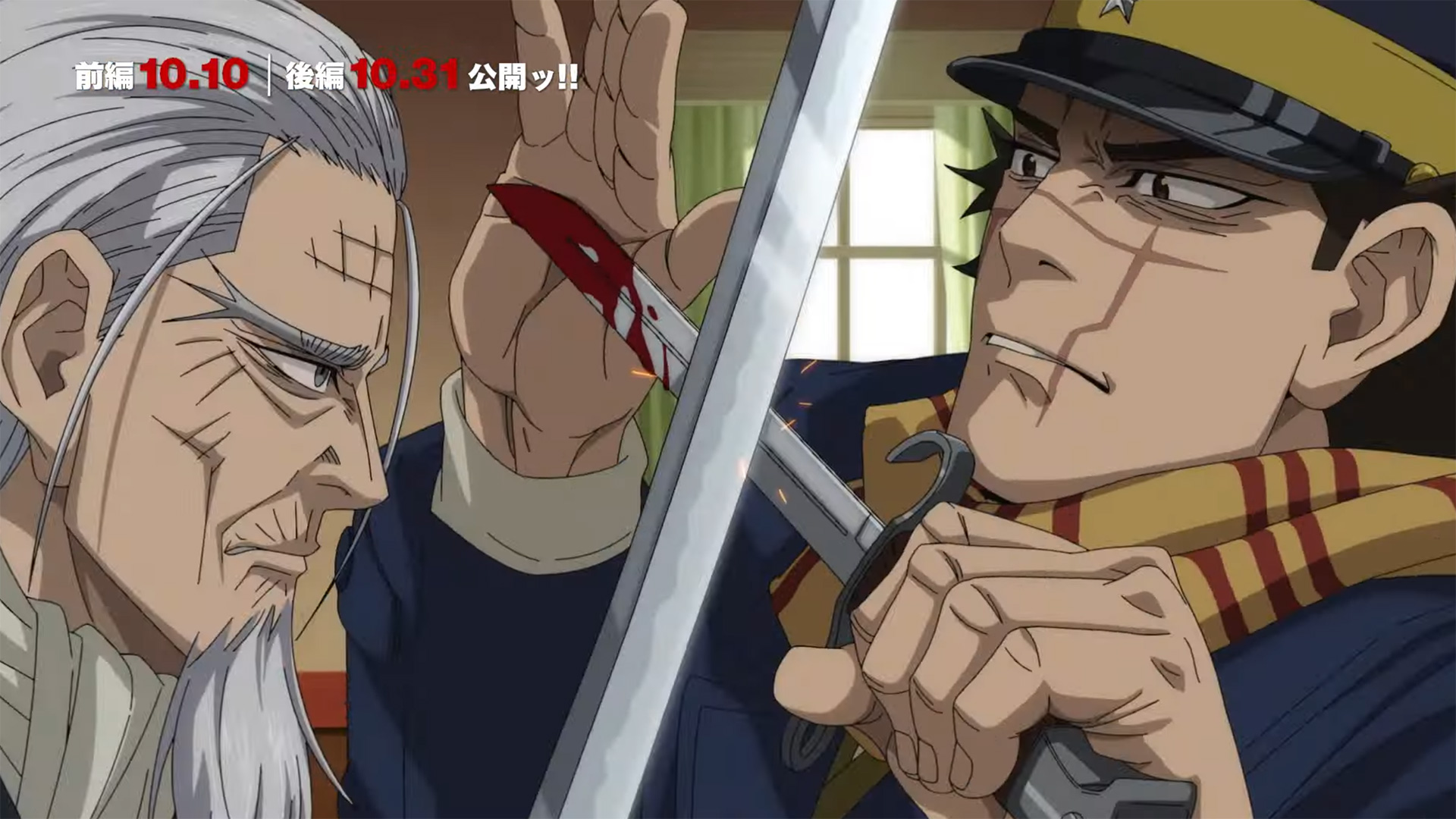 Anime Golden Kamuy entra no arco final em Janeiro 2026 | OtakuPT