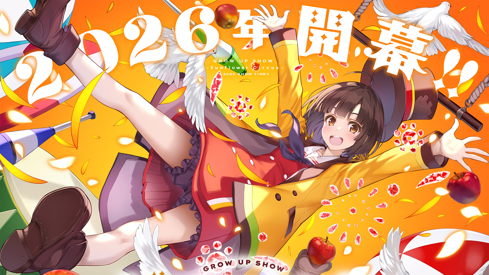 Anunciado anime original Grow Up Show: Himawari no Circus-dan | OtakuPT