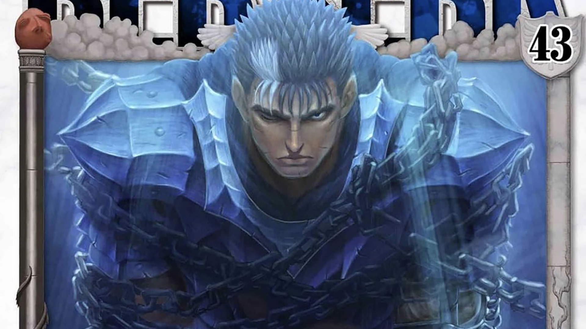 Berserk Volume 44 só em 2027 | OtakuPT