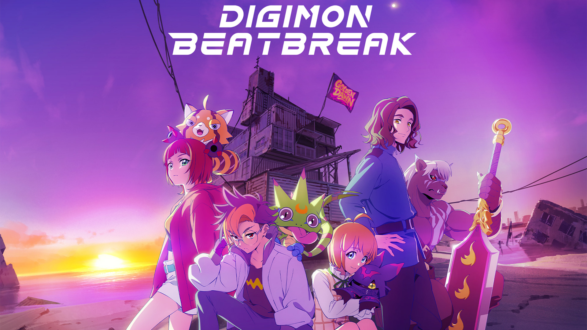 Anime Digimon Beatbreak revela data de estreia em trailer | OtakuPT