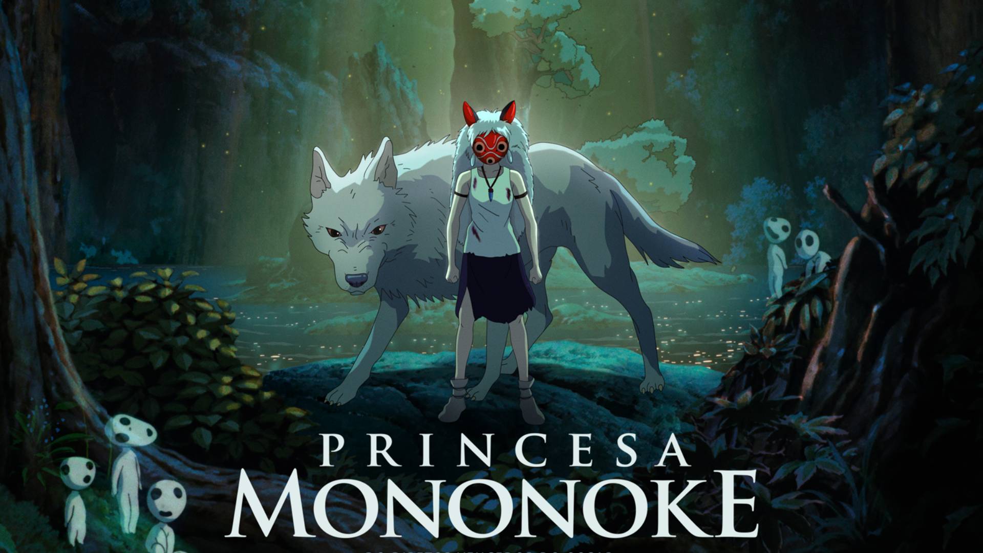 Veja o pôster IMAX do relançamento de Princesa Mononoke no Brasil ...