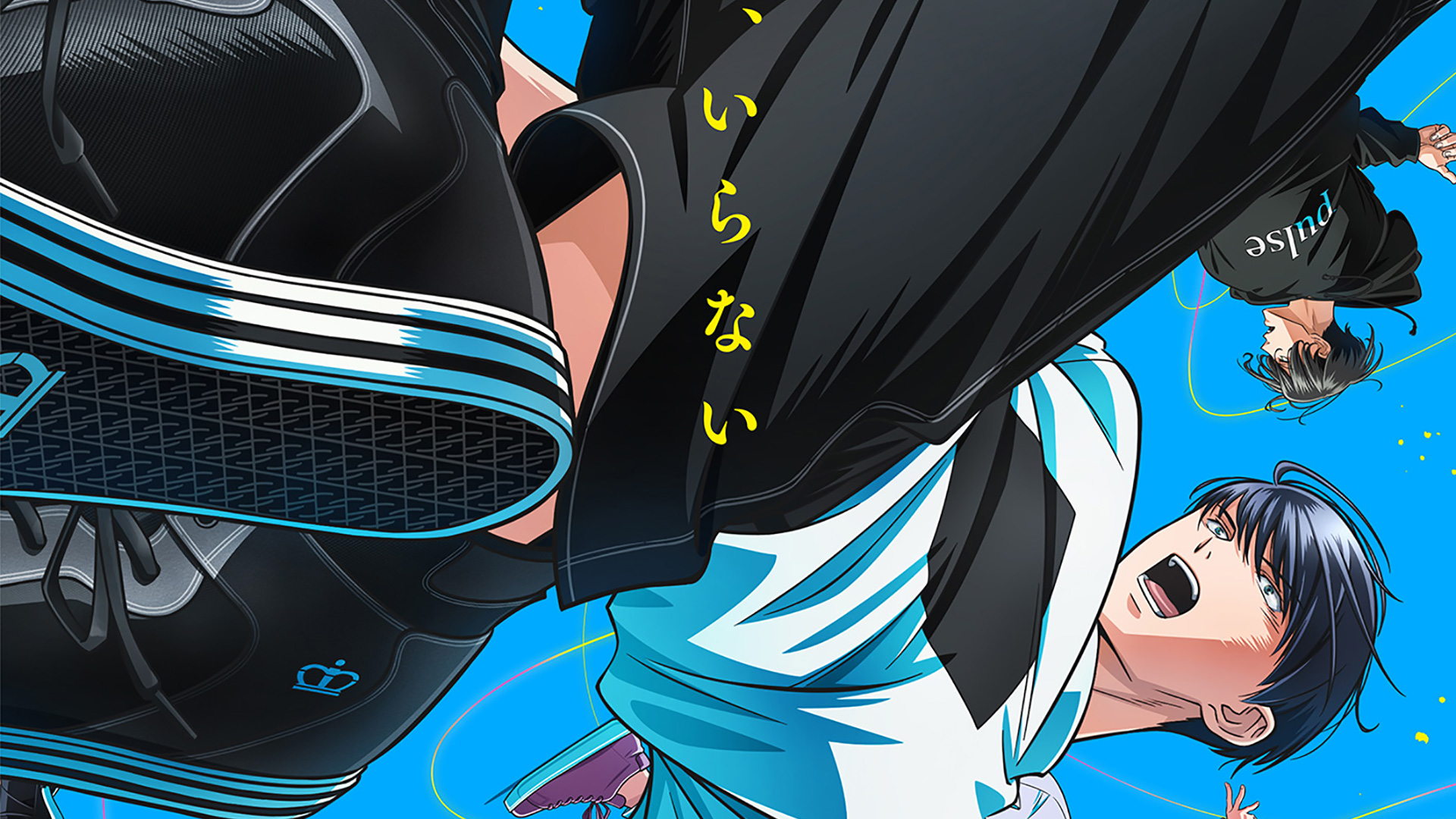 Imagem promocional do anime de dança hip-hop Wandance | OtakuPT