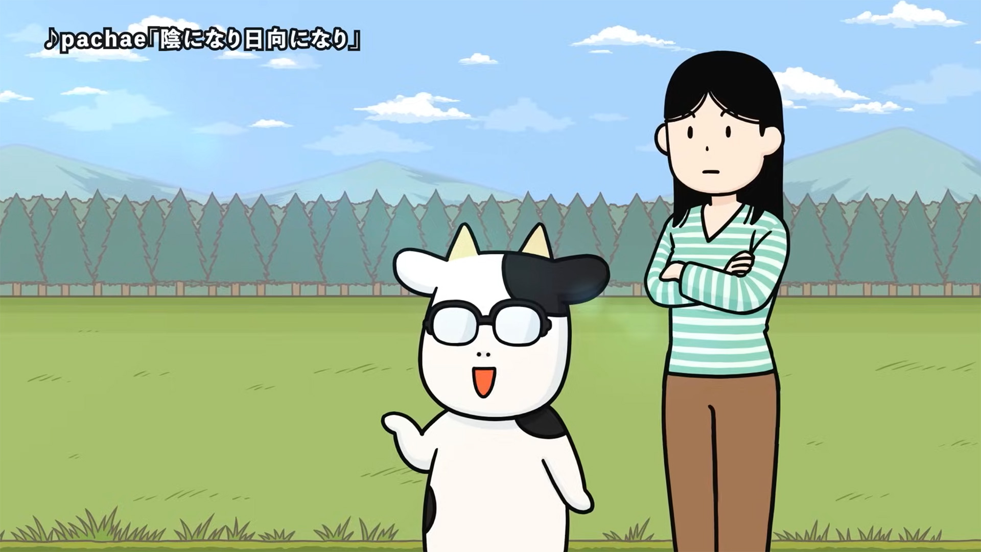 Trailer da temporada 3 de The Peasant Noble revela data de estreia ...