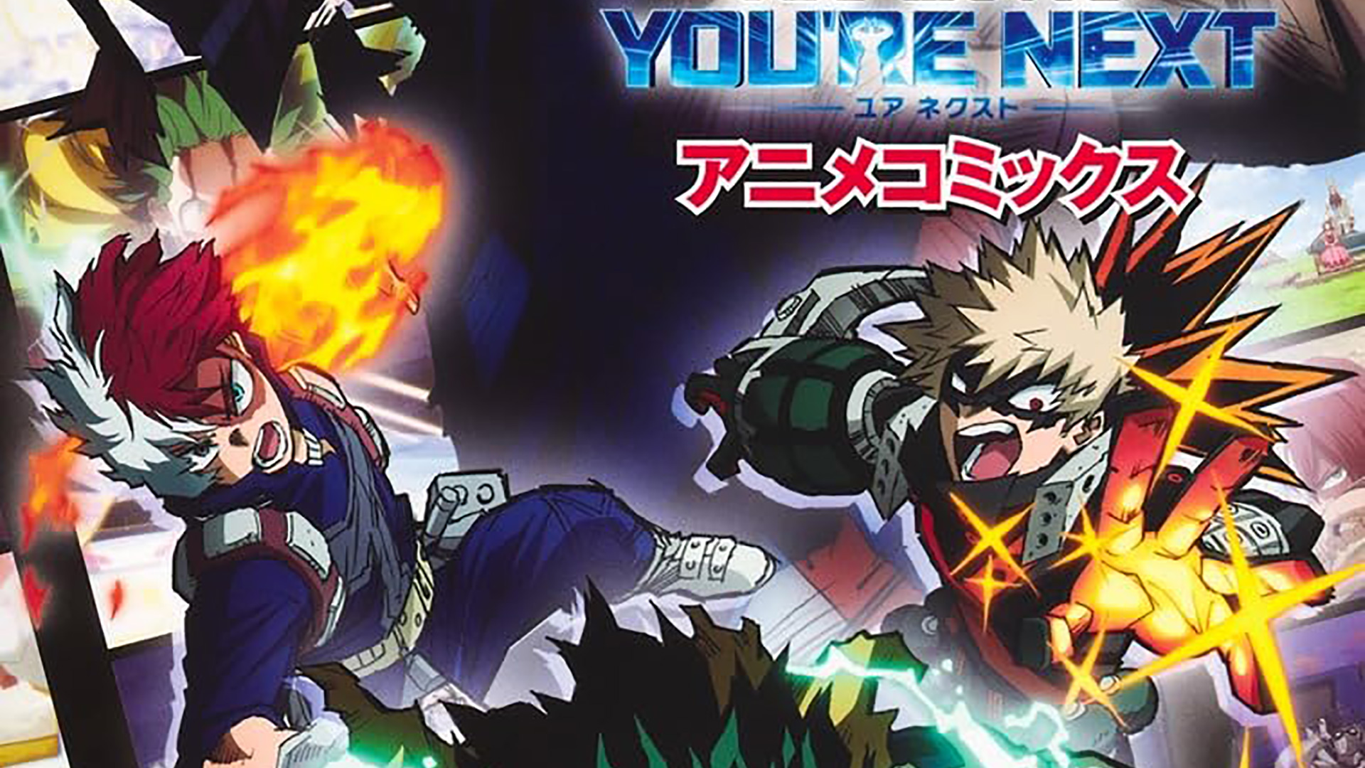 My Hero Academia: You’re Next ganha mangá a cores no Japão | OtakuPT
